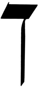 Calligraphie hébraïque